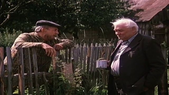 Если старость, то только такая.