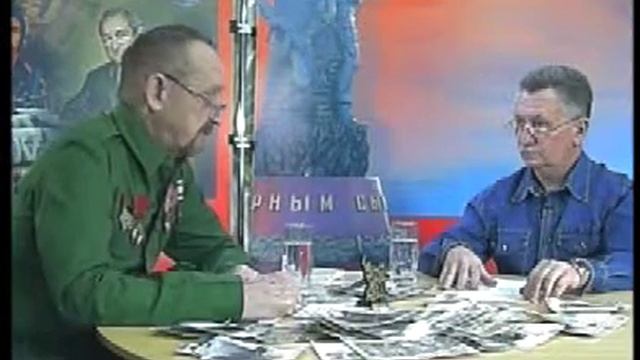 "Лица Покровска - прошлое и настоящее". Бучнев А.Н. v2