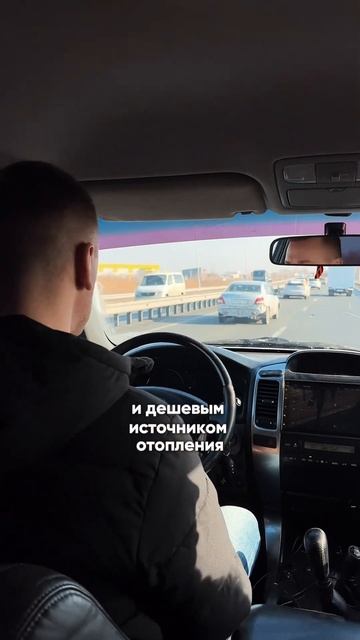 #отопление #отоплениедома