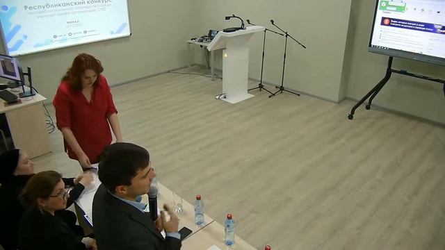 Прямая трансляция пользователя ЦОПП РД