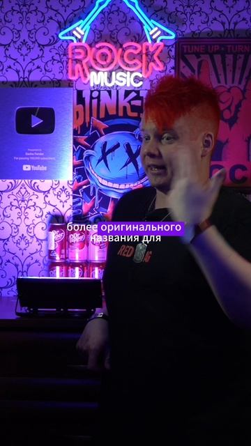 Что такое фортепиано?