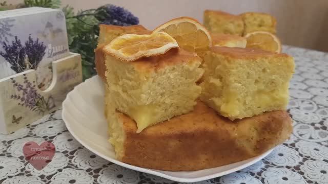 ПИРОГ с ЗАВАРНЫМ КРЕМОМ внутри. АПЕЛЬСИНОВЫЙ пирог.Быстрый и простой пирог