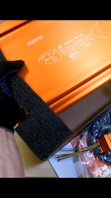 Barracuda 4.85 V2: 4 канала для истинных ценителей звука