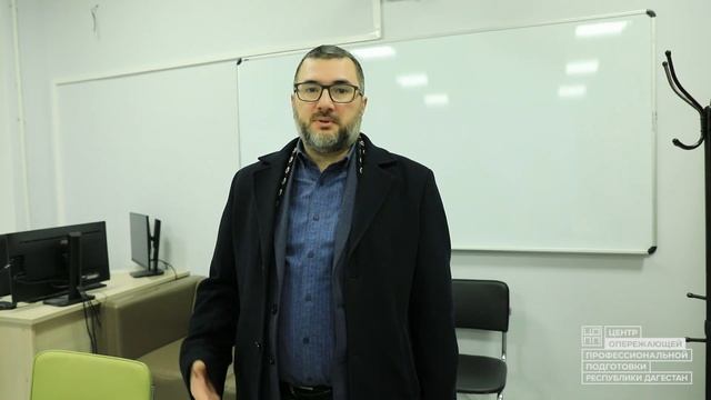 Отзыв преподавателя Гаджимурада Умарова | «Экскурсовод (гид)»