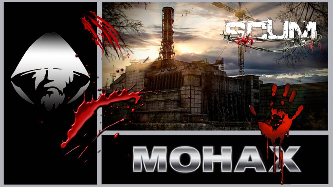 SCUM: «Чтобы жить долго, живите медленно» Марк Цицерон