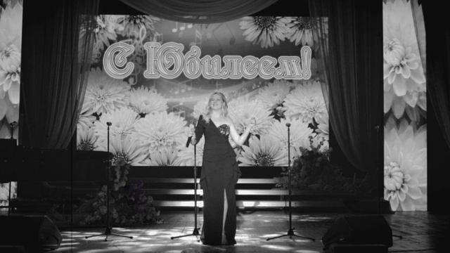 Юлия Ветрова  JAZZ