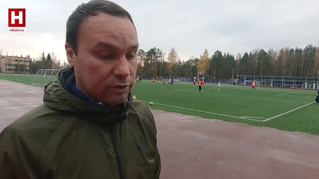 #наспорте | 8 ноября 2025