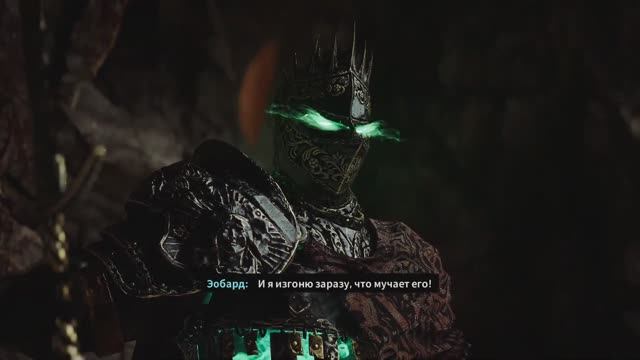 Echoes of the End [RUS, без комментариев]. Часть 8: Эобард.