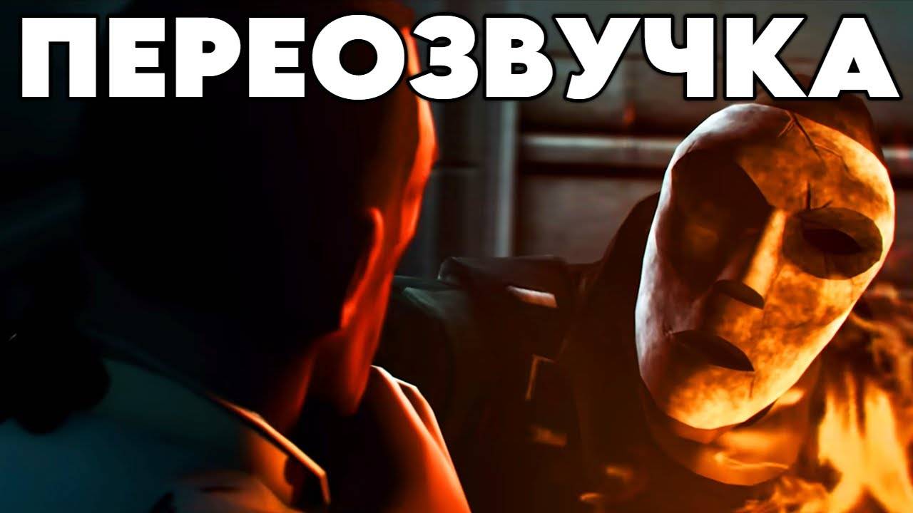 ГОЛУБАЯ ЛУНА 6 СЕРИЯ ПЕРЕОЗВУЧКА EMESIS BLUE ОТ НЕ ЗАПОМИНАЙ