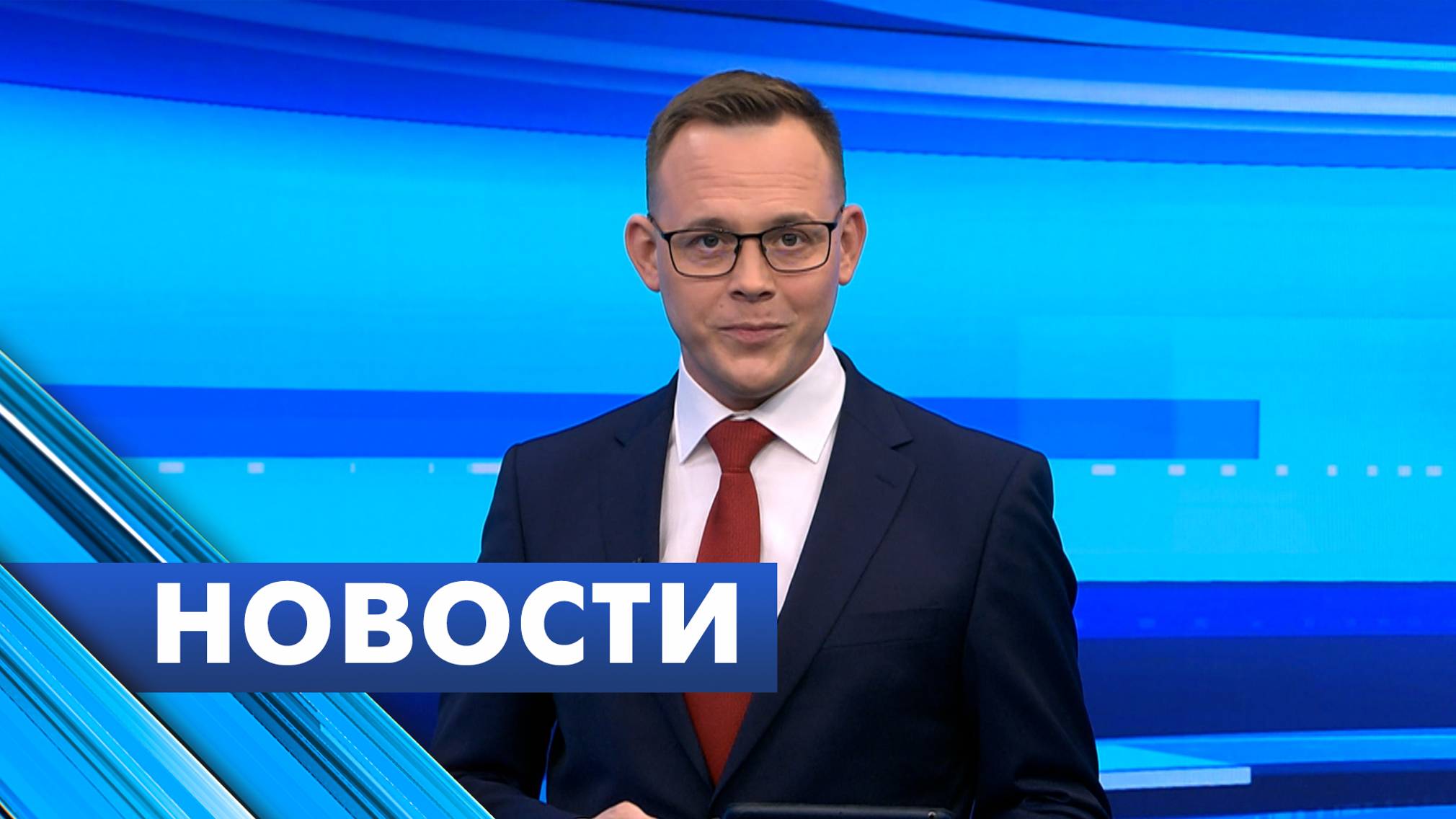 Главные новости Петербурга / 7 ноября