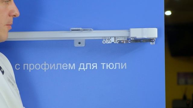 Ознакомительное видео I-take