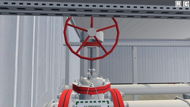 Останов агрегата