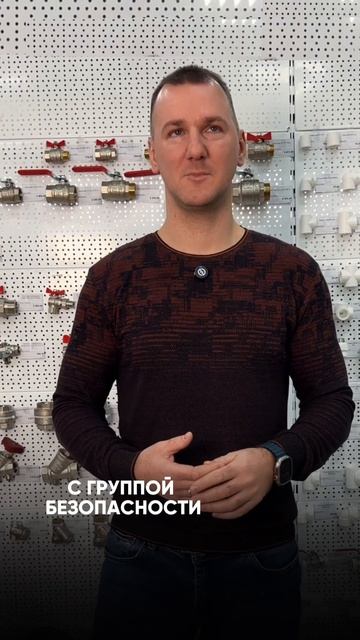 Какой котел использовать для больших объектов? #отопление #отоплениедома