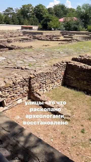 Посмотрели древний город😍