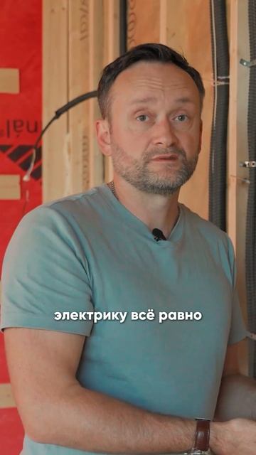 ЭТИ ОСОБЕННОСТИ ЕСТЬ У МОНТАЖА ЭЛЕКТРИКИ?