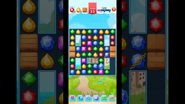 Jewel Legend 79 и 80 уровень три в ряд