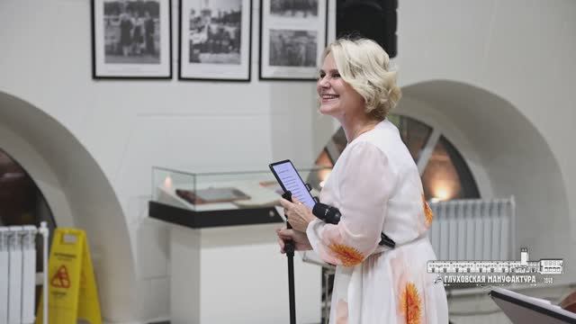 "ОСЕННИЕ ЗВУКИ ЛЮБВИ" - 06.11.2025 г