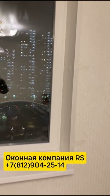 Установка ПВХ окон в Санкт-Петербурге