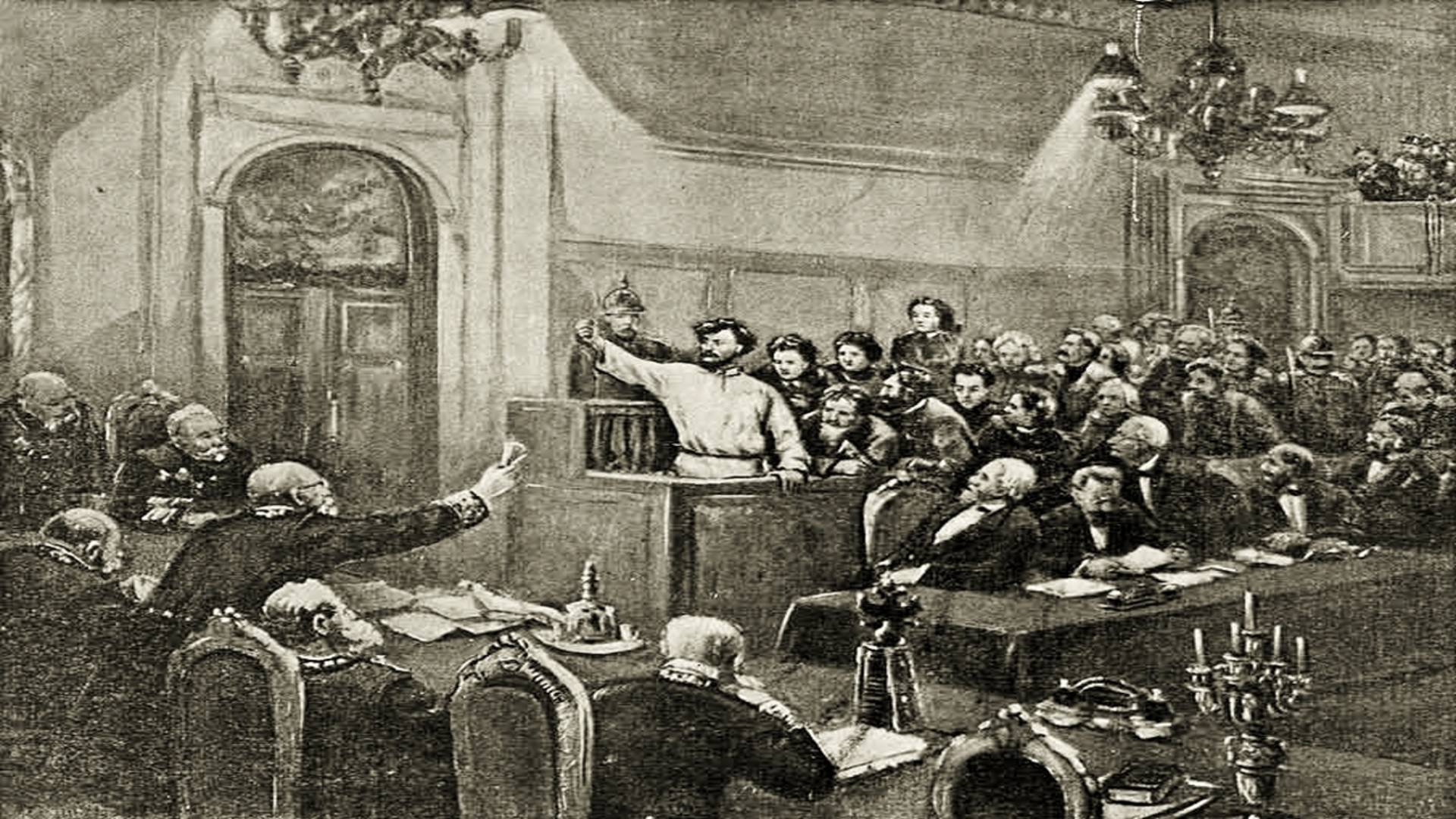 9 Глава девятая Первое заседание суда часть 1