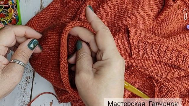 кеттлёвка в карман по горловине. часть №1