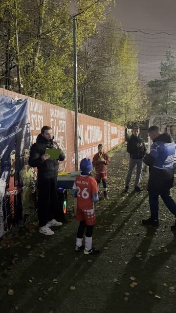 25.10.2025, "Kimberly", 2017/18 г.р., г. Москва, стадион "Метеор", награждение игрока Балашова М.