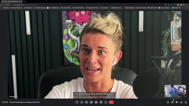 Video with Elley Wade