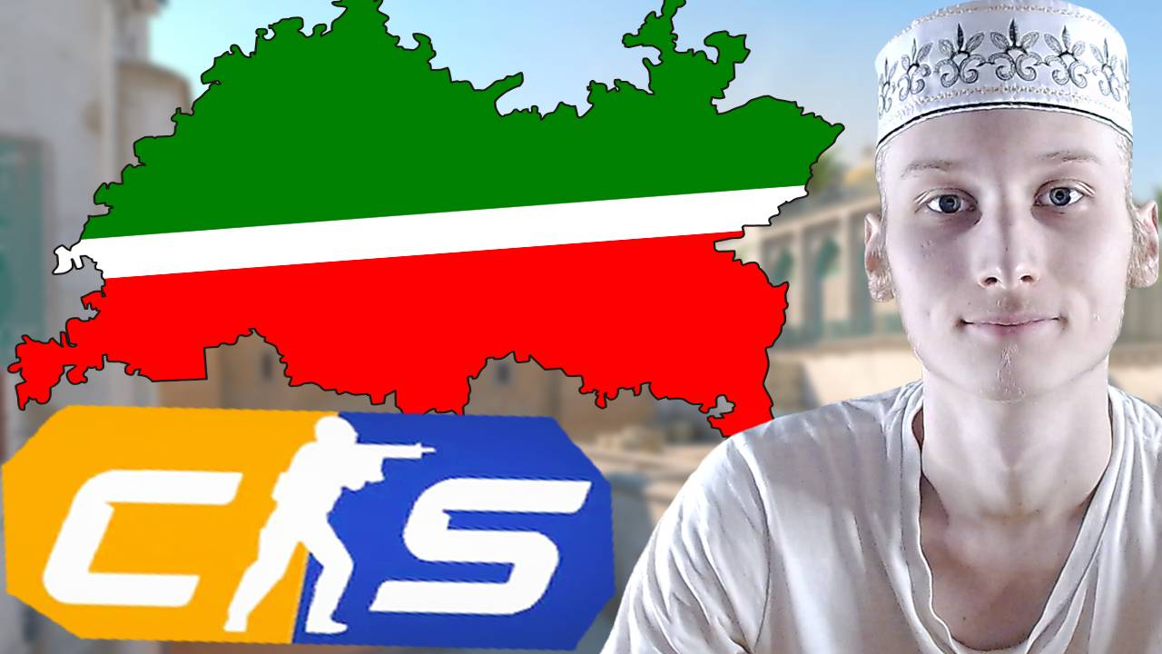 РУСТЕМ ИЗ ТАТАРСТАНА РЕАЛЬНО НЕПЛОХ В КС 2!МОЙ БРАТ ПО КРОВИ В CS 2!ИЗИ КАТУЛЕЧКА В КОНТР СТРАЙК 2