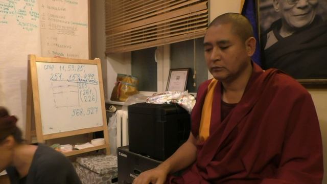 Геше Лхарамба Чамба Тоньет, Как медитировать (2/3)