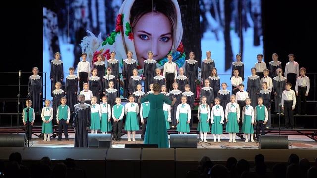 1. У моей России