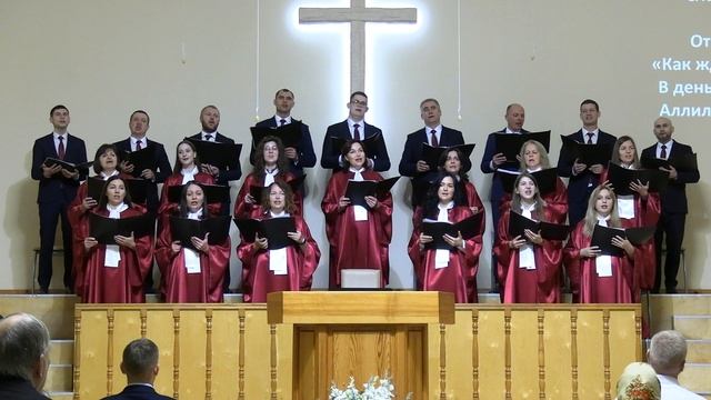 Общее пение "О наш Создатель и Творец"