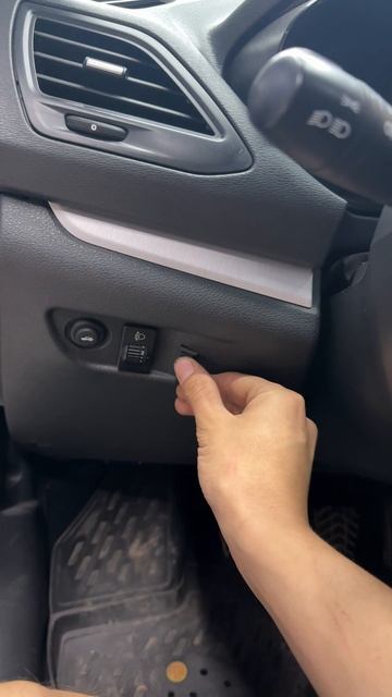 Поставил себе второй сигнал