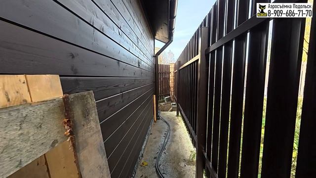 НАВЕС СОЛНЕЧНОГОРСК