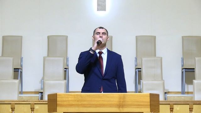 Соло "О любви Христовой" 09.11.25г