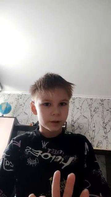 просто проверить