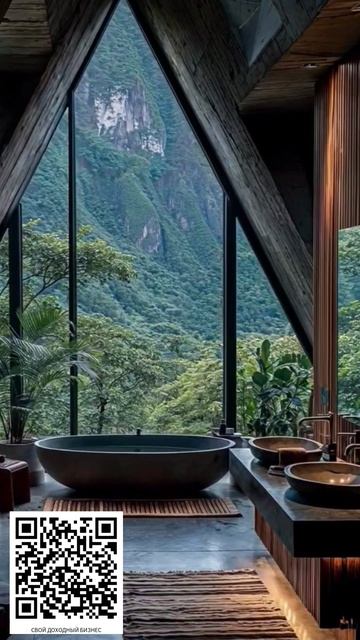 Лучшее место для признания в любви