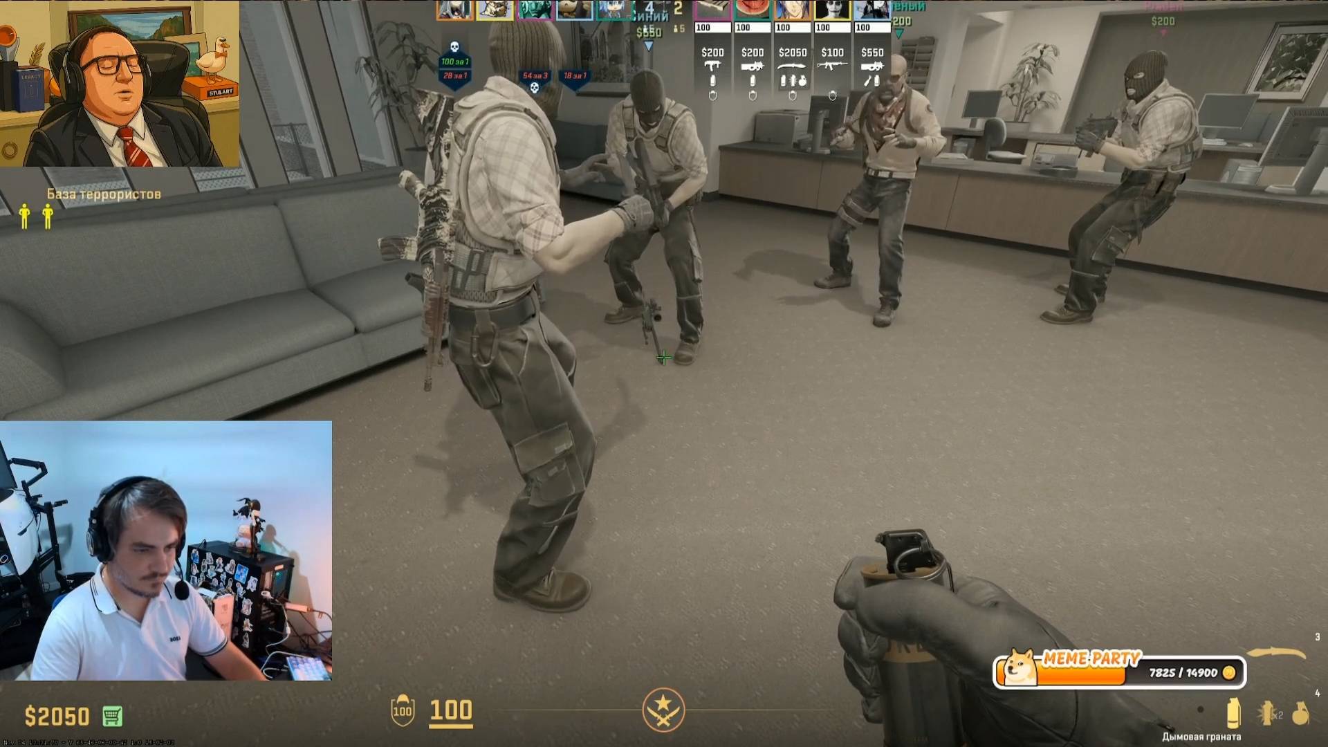 Maddyson - играет в Counter-Strike 2 #1 (8.11.25)