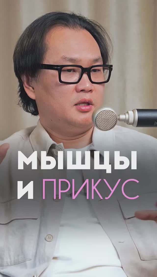 Искривления прикуса нет, боли есть!