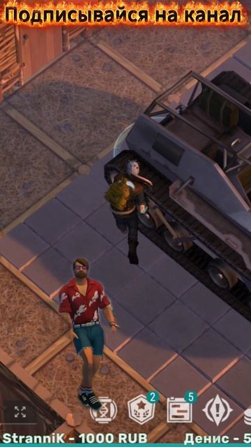 БЕЗ ДОНАТА СОБРАЛИ ЛЕГЕНДУ В Last Day on Earth:Survival #shorts #short #игры #zombie #играембездонат