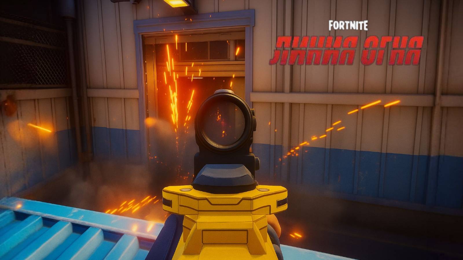 Первый раз и в такую жесть бомба на А в Fortnite Линия Огня