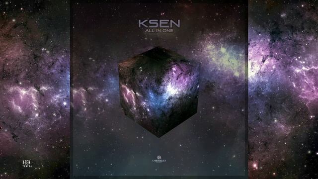 Ksen - Tantra