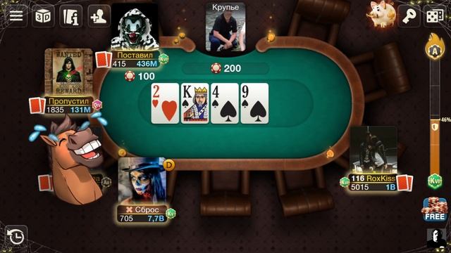 WPC ♡♢ ТЁМНАЯ СИЛА ♡♢ КАК ЭТО БЫЛО #3