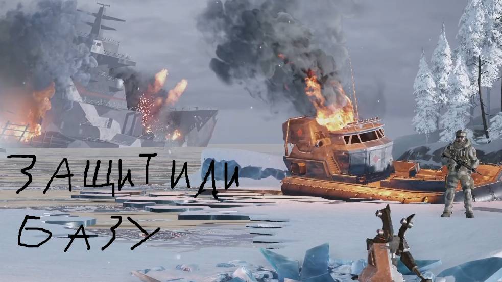 Успешно отбили нападение || Warface #14