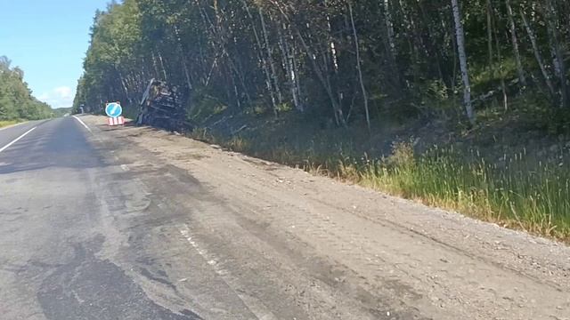 путешествие до владивостока