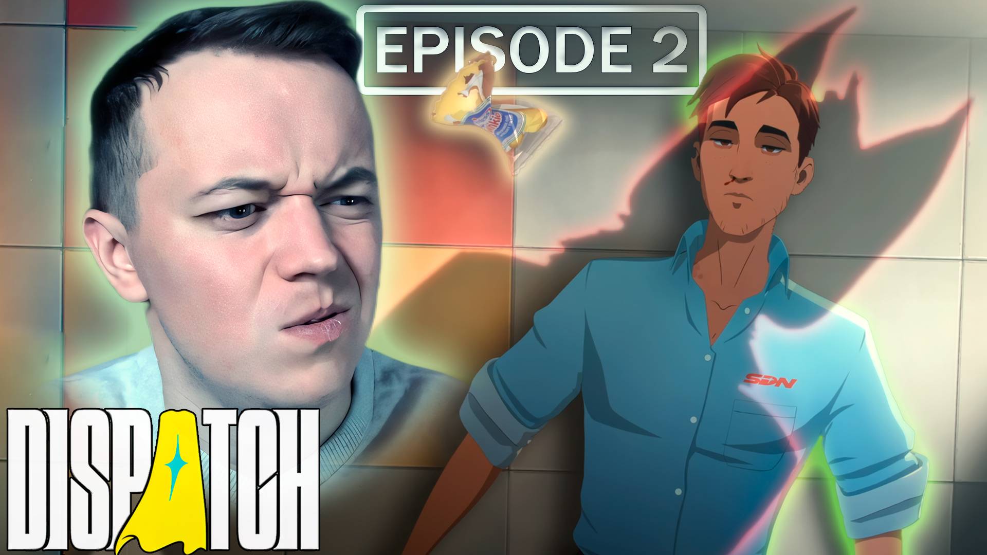 СОБИРАЕМ КОМАНДУ из БЫВШИХ СУПЕРзлодеев ⧽ DISPATCH ⨳2̼ episode