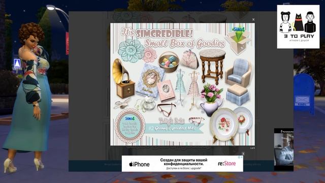 The Sims 4 CC Shopping - Ссылки в описании - CC Links +