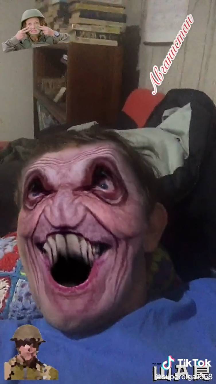 Авганистан