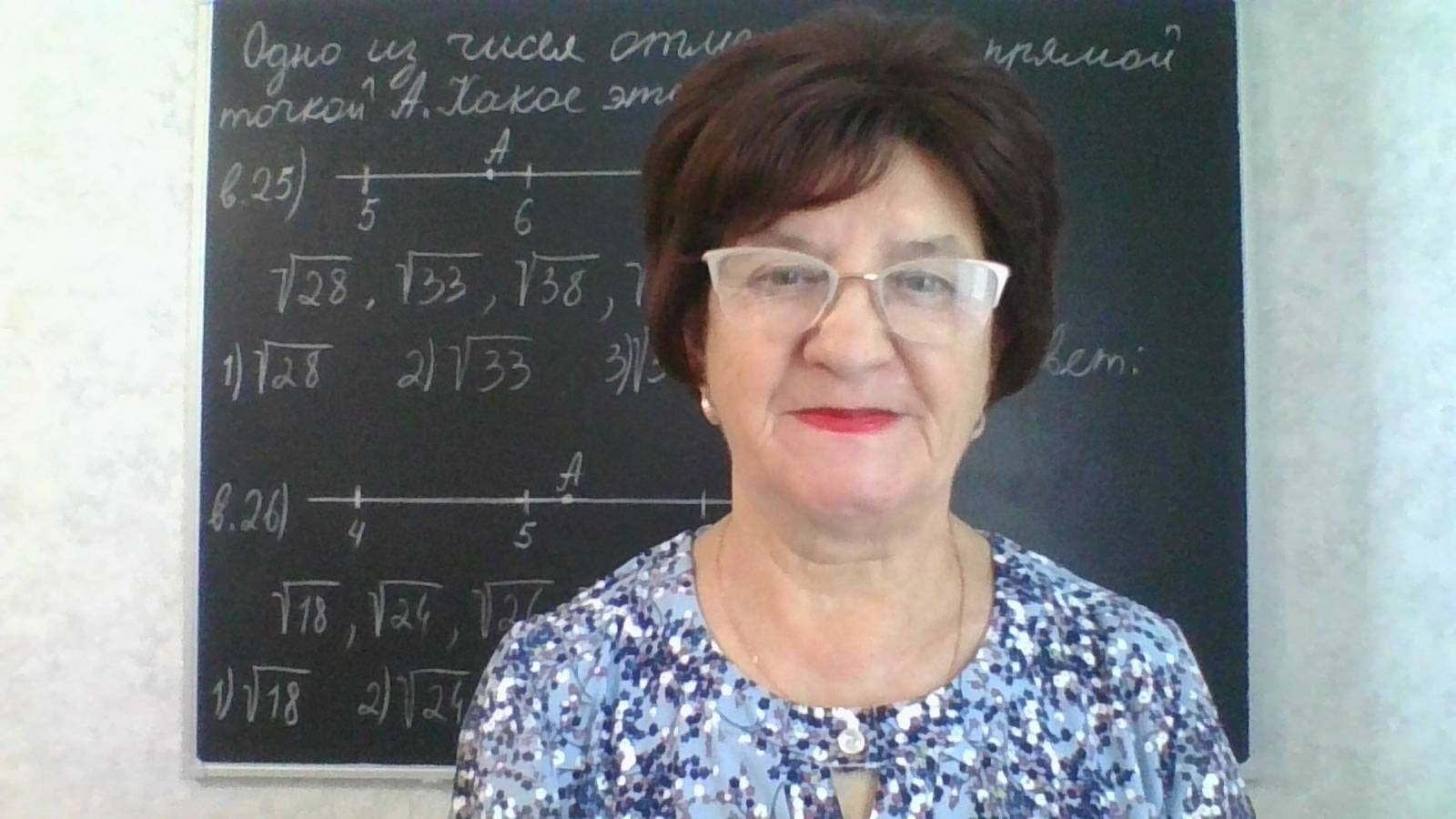 Задание 7, варианты 25, 26. Математика ОГЭ 2026. Под редакцией И. В. Ященко. 50 вариантов заданий.