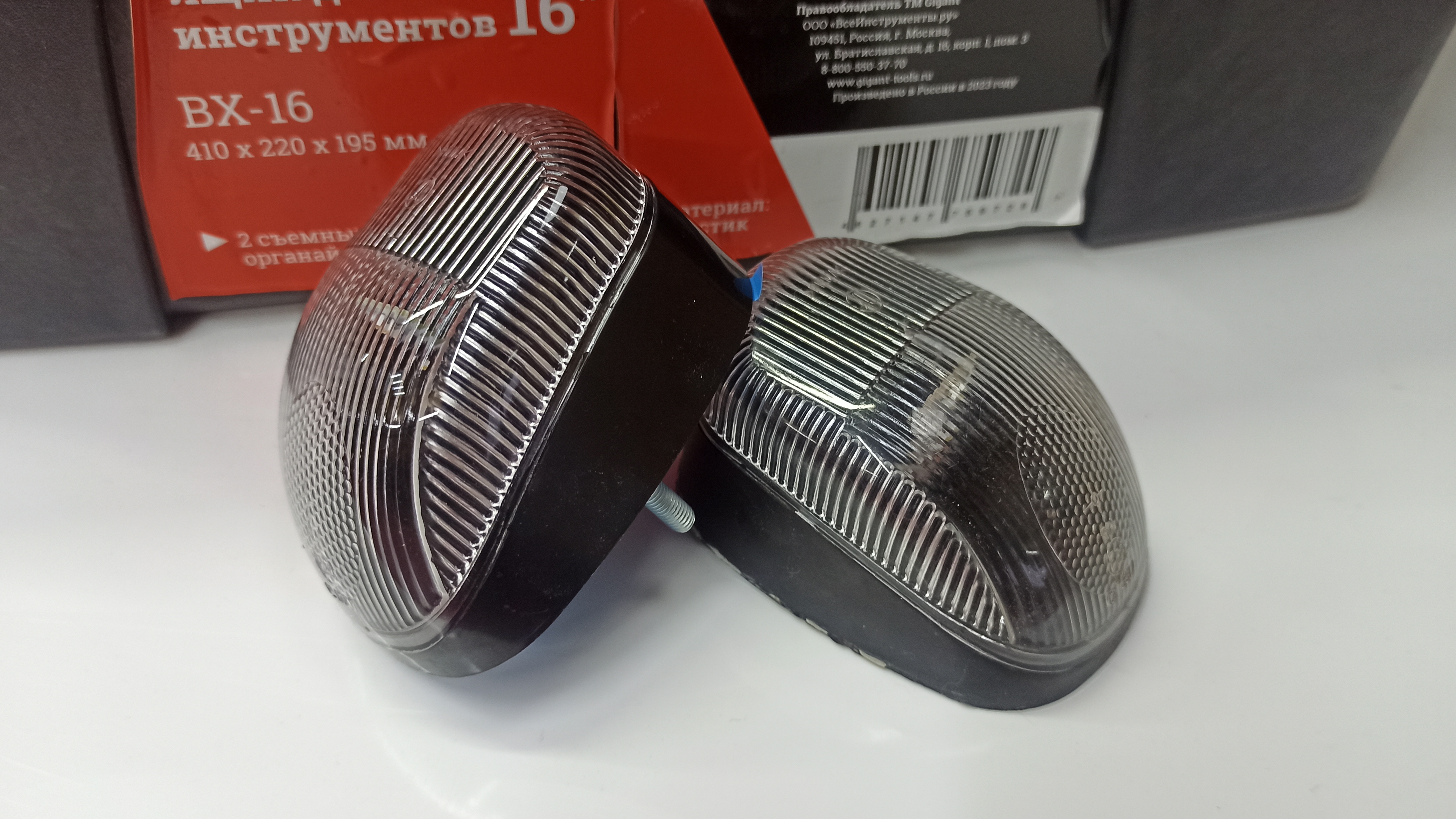 Для чего понадобилась замена габаритных огней на Газоне Next