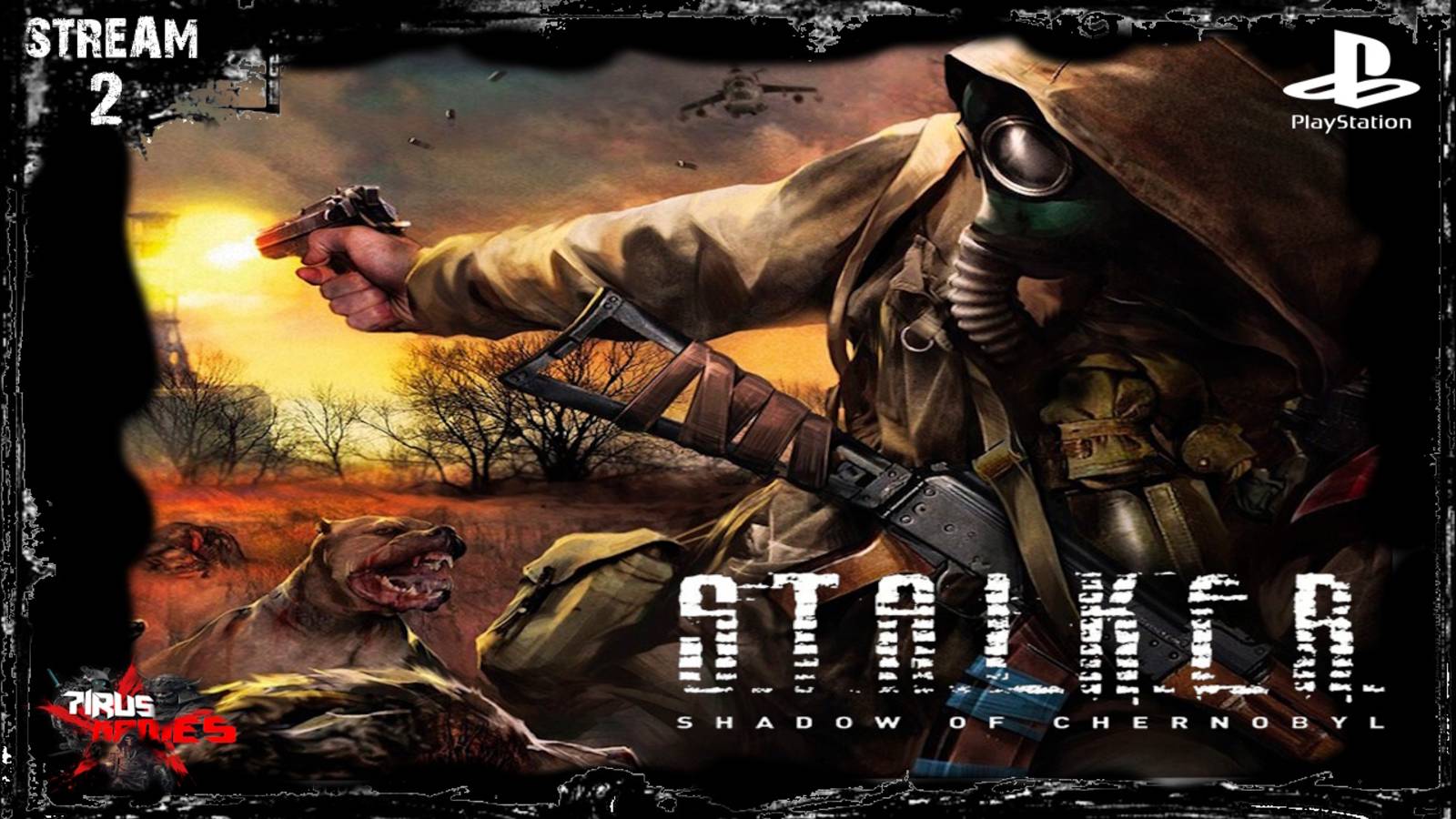 𝙎.𝙏.𝘼.𝙇.𝙆.𝙀.𝙍.: 𝙎𝙝𝙖𝙙𝙤𝙬 𝙤𝙛 𝘾𝙝𝙤𝙧𝙣𝙤𝙗𝙮𝙡 𝙋𝙎5 - Прохождение 𝙎𝙩𝙧𝙚𝙖𝙢 2