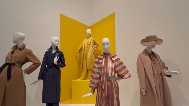 Дизайнер Martin Grand. 2025